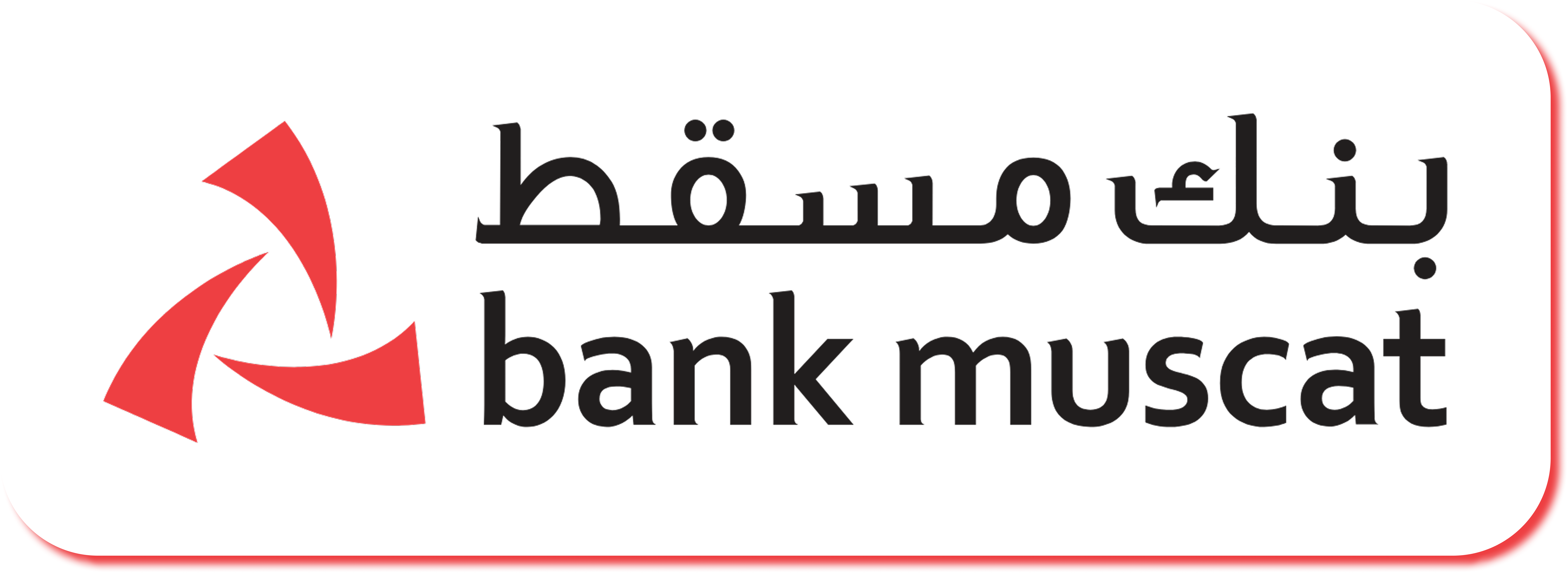 Bank Muscat Offer | 50% Off Snow Park Tickets